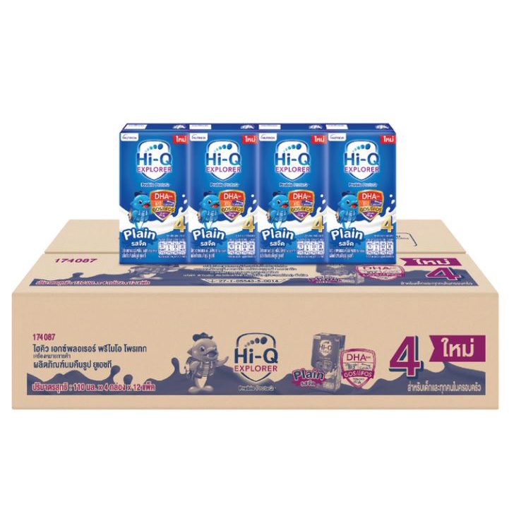 UHT Hi-Q สูตร3และสูตร4 ยูเอชที ไฮคิว พรีไบโอโพรเทก มกล่องรสจืด สูตร3 ...