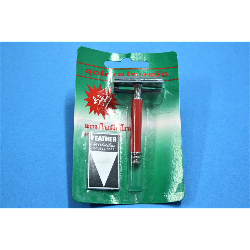 ด้ามมีดโกน Wing ตราขนนก ชุดประหยัด (12 ชิ้น), Wing Feather razor ...