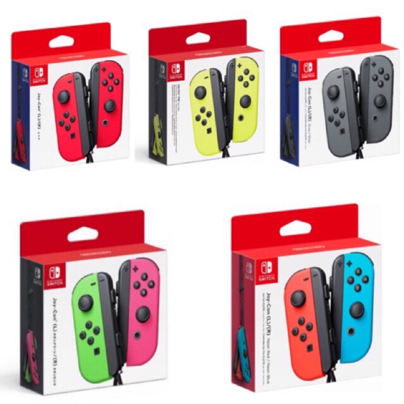 Nintendo Switch : Joy-Con (L/R) | Shopee Thailand