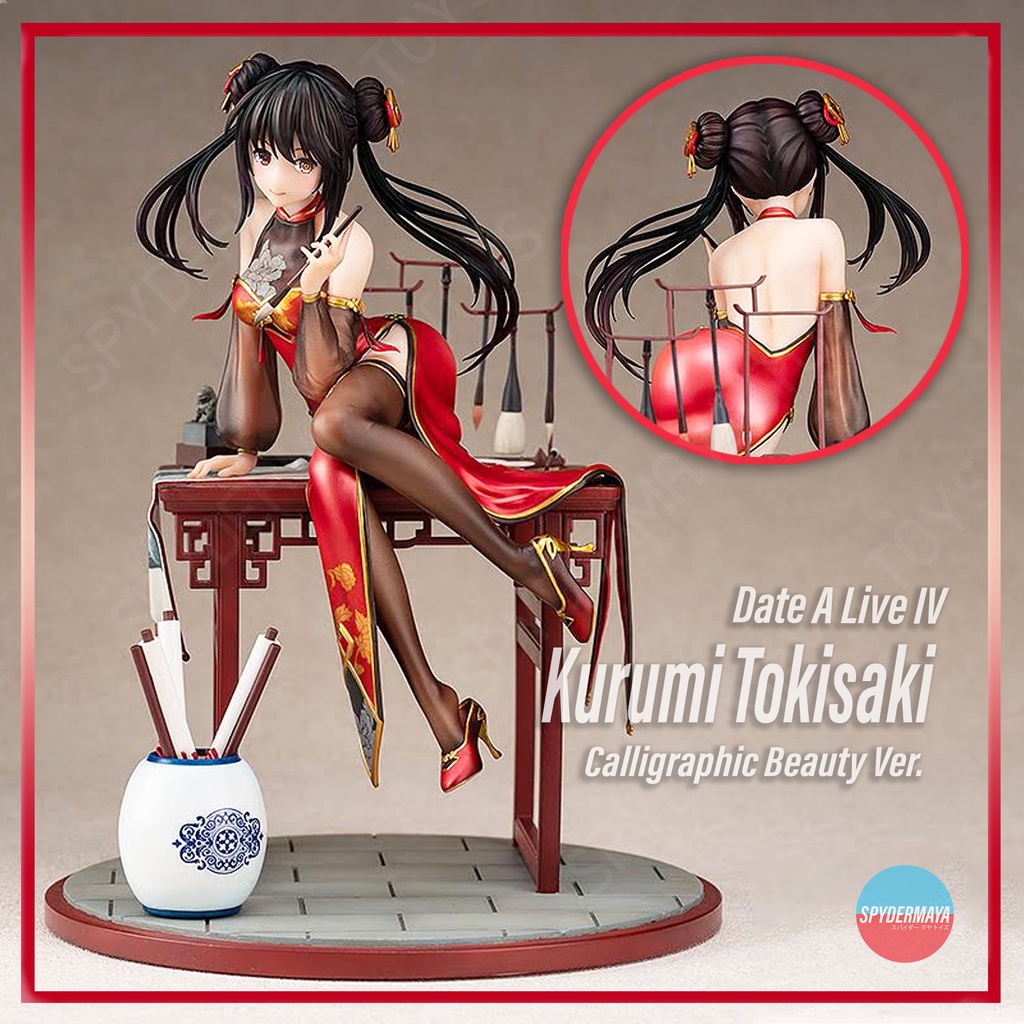 [พร้อมส่ง] ฟิกเกอร์ Kurumi Tokisaki: Calligraphic Beauty Ver.- Date A Live IV - KADOKAWA ...