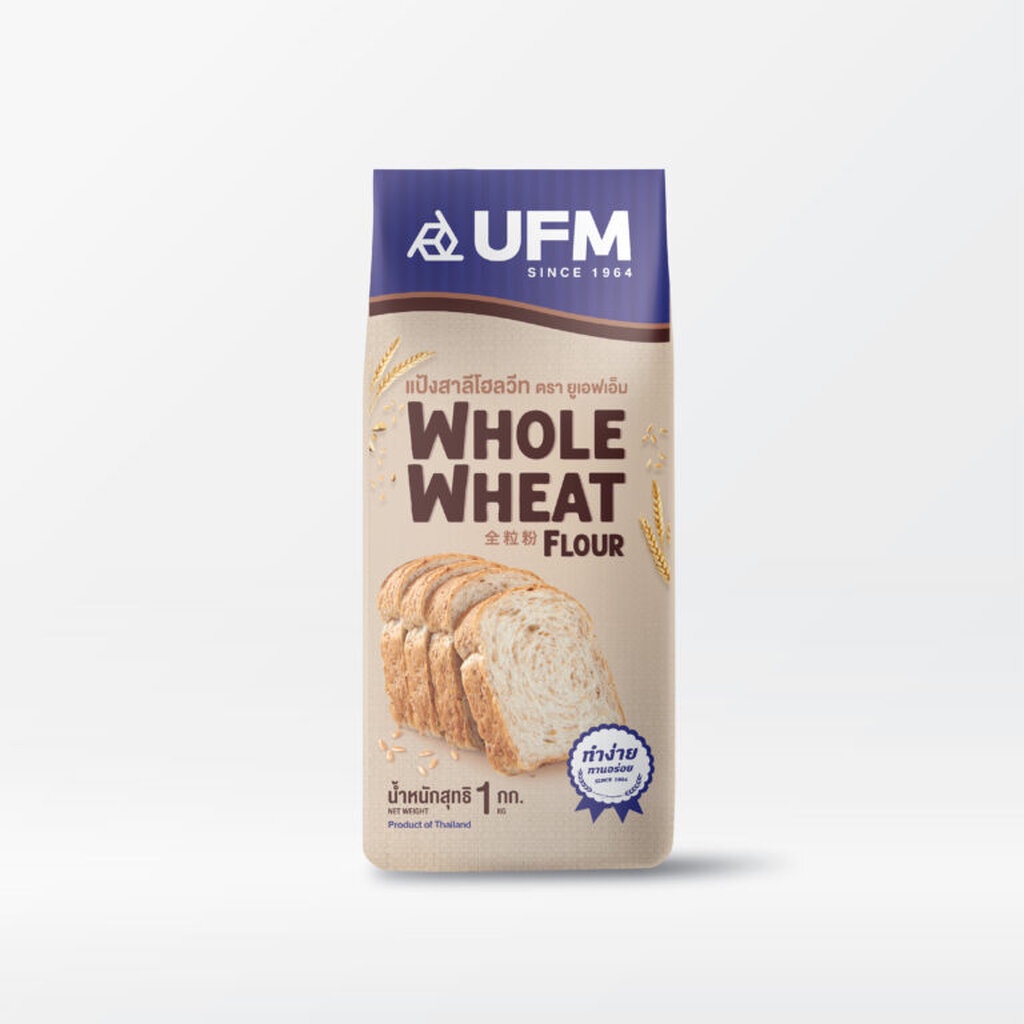 แป้งโฮลวีท UFM Whole Wheat Flour 1 Kg. (01-7893) | Shopee Thailand
