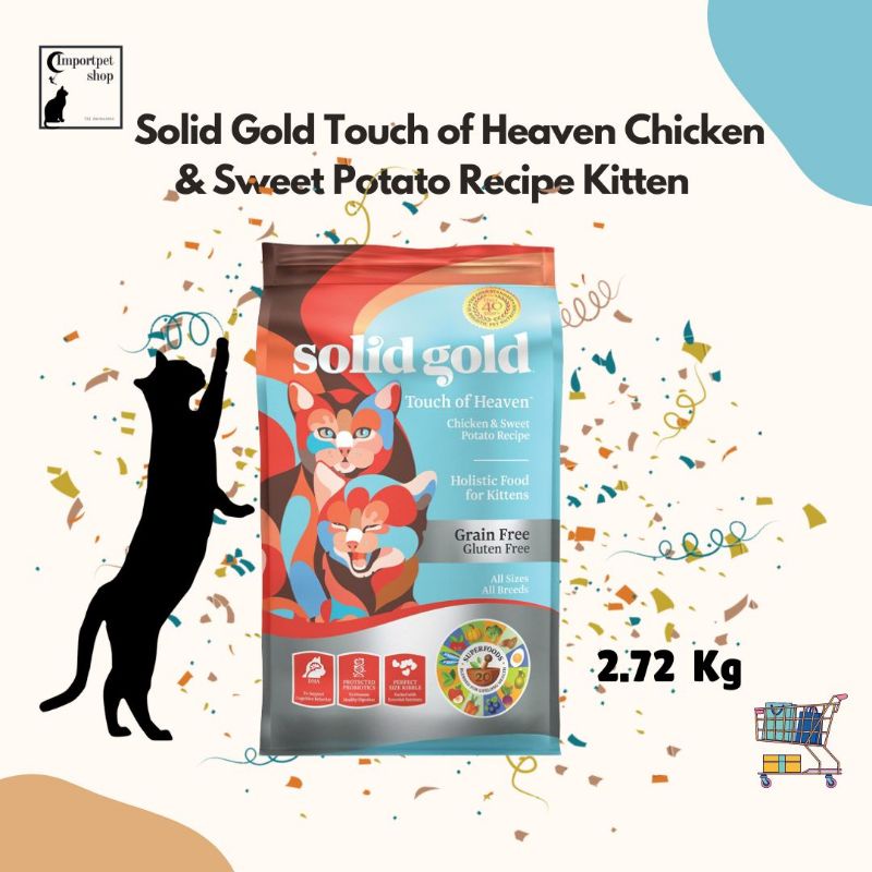 *พร้อมส่ง (2.72 kg) Solid Gold Touch of Heaven Chicken & Sweet Potato Recipe Kitten Grain-Free ...