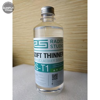 Raditz Studio RS T1 Soft Thinner 450 ml (Thinner Series) RST1ST450 ...