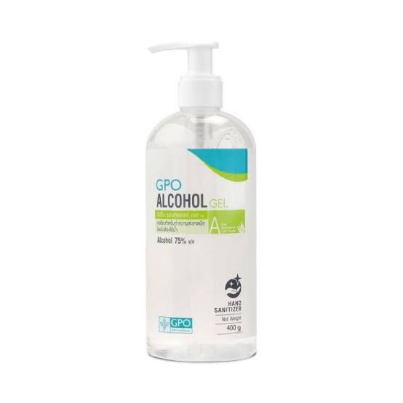 โปร GPO Alcohol Gel A | Shopee Thailand