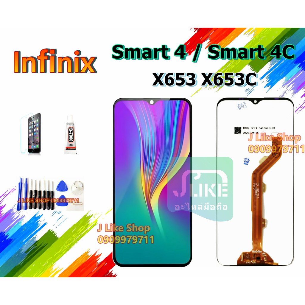 จอLCD Infinix Smart4 Smart4C X653 X653C เเถมเครื่องมือ กาว ฟิล์ม จอ Smart 4 จอ X653 จอ X653C จอ ...