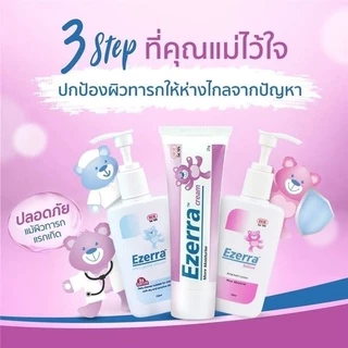 ช้อป Ezerra ราคาสุดคุ้ม ได้ง่าย ๆ | Shopee Thailand