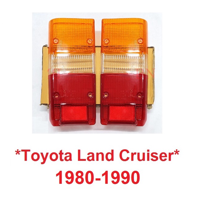 ฝาไฟท้าย Toyota Land Cruiser 1980-1990 โตโยต้า แลนด์ครุยเซอร์ FJ60 FJ60 ...
