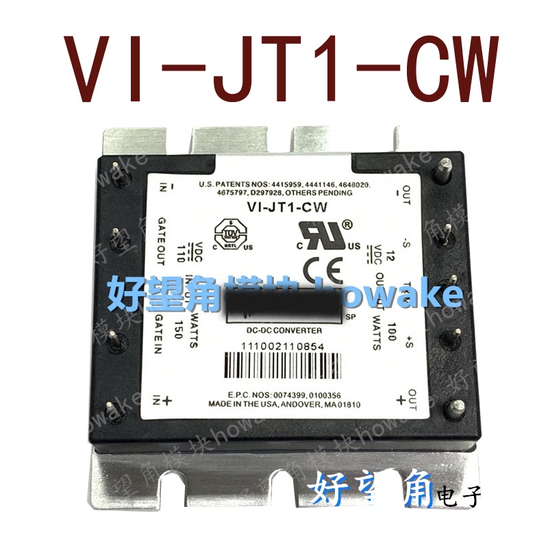 Yth VI-JT1-CW VI-JT1-EW DCinput110V-output12V100W8.33A รับประกัน 1 ปี {รูปถ ่ ายจุดคลังสินค ้ า ...