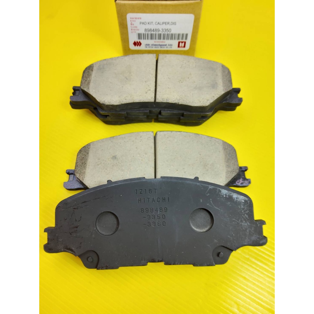 ผ้าดิสเบรค-หน้า ดีแม็ค 3.0 บูลเพาเวอร์ (ตัวตอนเดียว)#898489-3350 ...