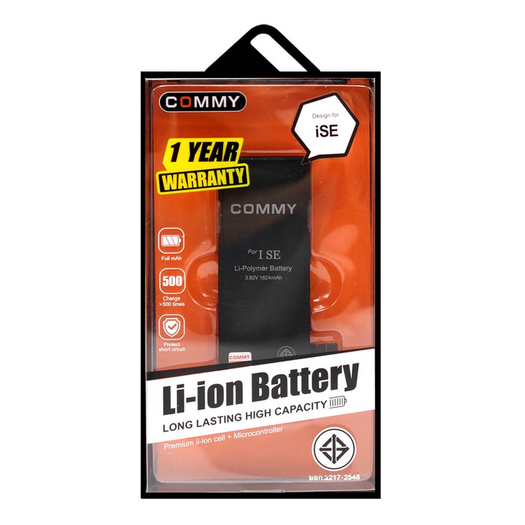Commy แบต iSE (1,624 mAh) ฟรี!เทปกาวติดแบต รับประกัน 1 ปี Battery iSE ...