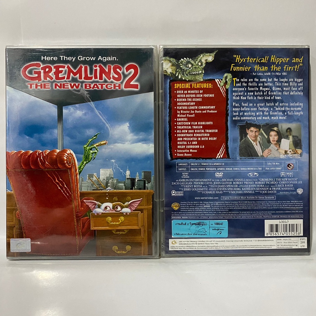 Media Play Gremlins 2 : The New Batch / เกรมลินส์ 2 ปีศาจถล่มเมือง (DVD ...