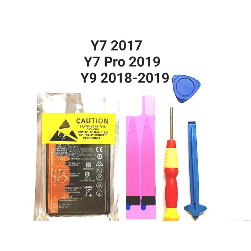 แบต Huawei Y7pro2019,Y9 2018-2019 huawei Y7 2017 HB406689ECW แบตเตอรี่ ...