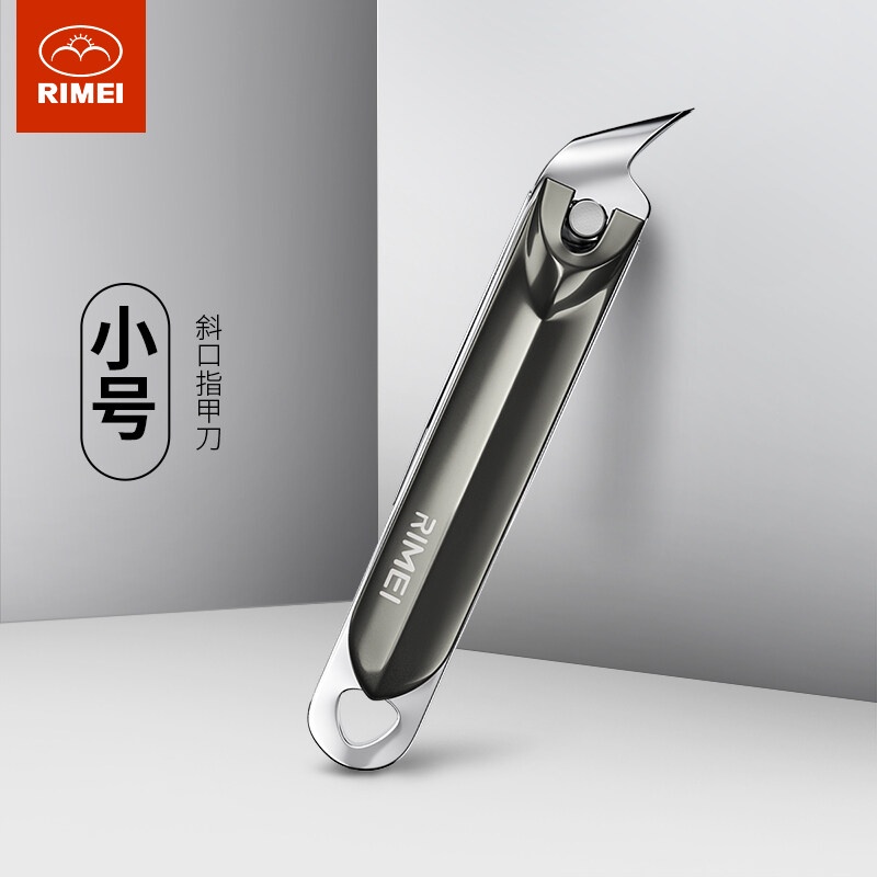 RIMEI No Splash Nail Clipper Cutter กรรไกรตัดเล็บสแตนเลส ตนเลสโค้งงอใบ ...