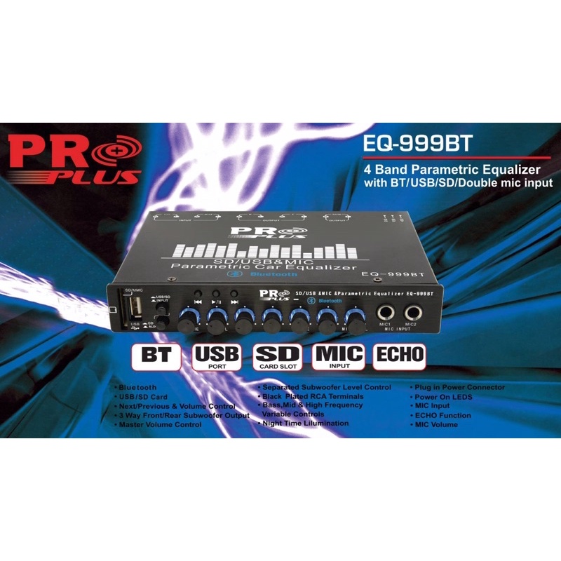 ปรีรถยนต์ ไมค์คาราโอเกะพร้อมปรับเสียง Proplus EQ999BT Bluetooth/USB/SD ตัวเดียวจบ รองรับ 2Mic ...