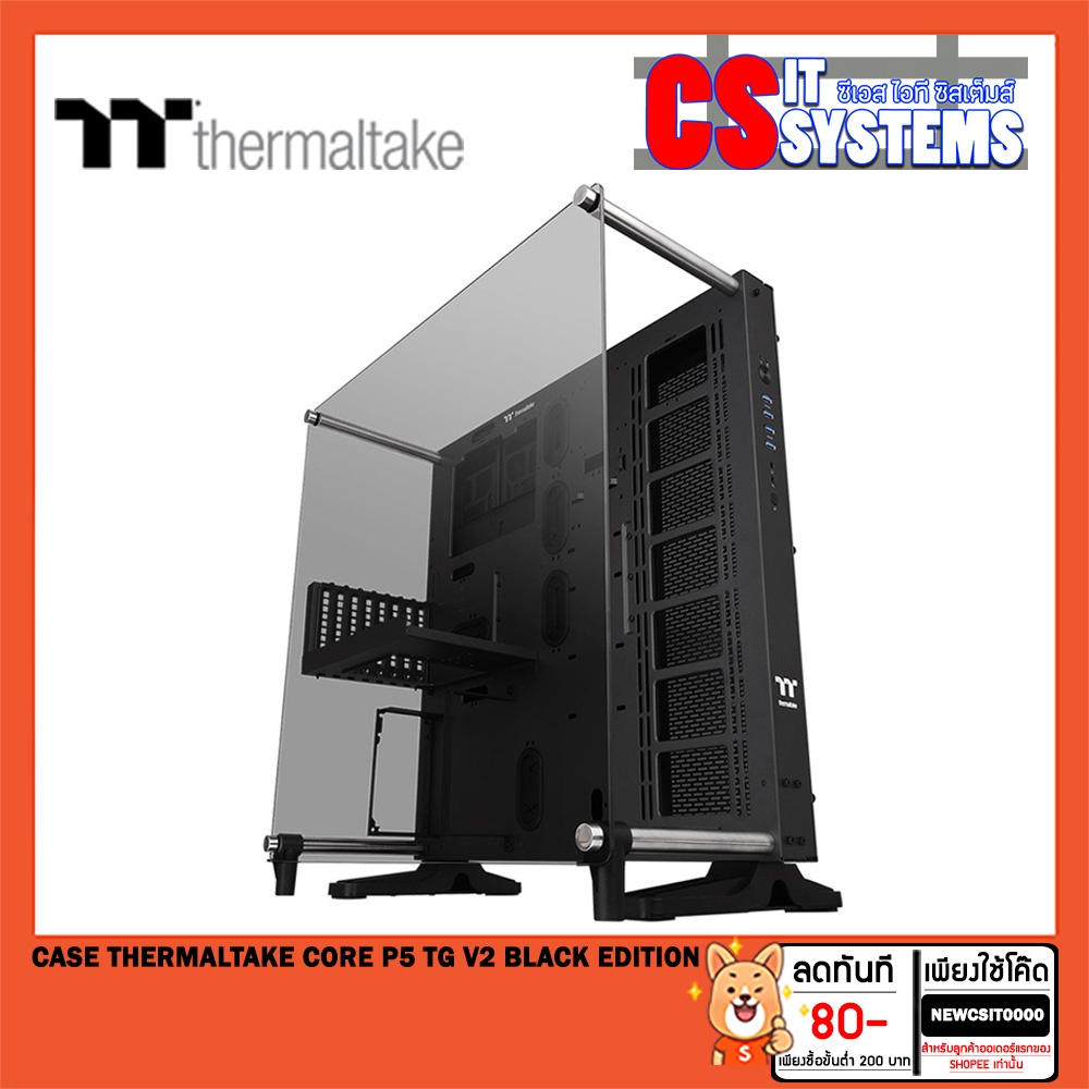 Case (เคส) Thermaltake Core P5 TG V2 Black Edition | Shopee Thailand