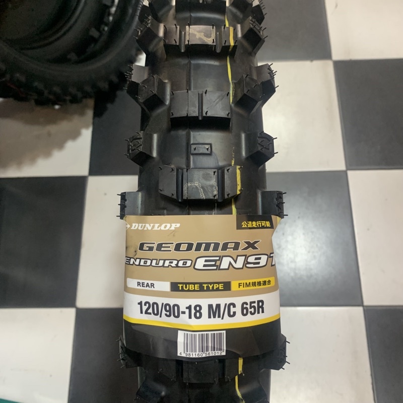ยาง Dunlop Geomax EN91 Enduro | Shopee Thailand