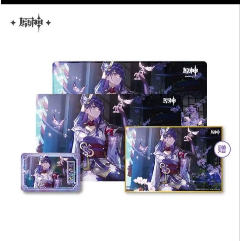 พร้อมส่ง Raiden Shogun set ( Genshin official ) ไรเดน โชกุน ลิขสิทธิ์ ...