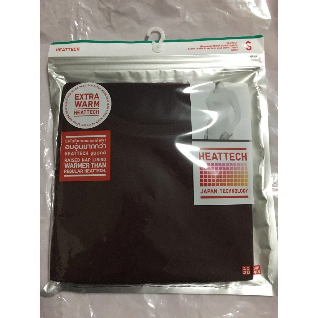 ลดราคา!! Heattech Extra Warm Uniqlo แท้ | Shopee Thailand