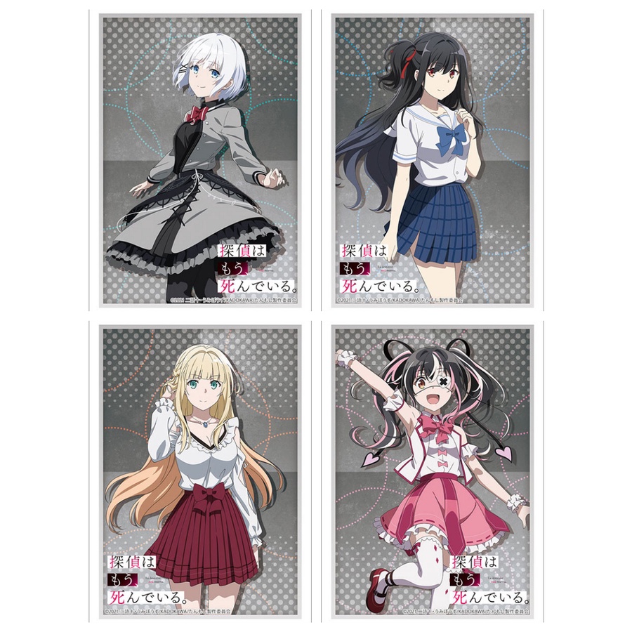 Bushiroad Sleeve Collection HG Tantei wa Mou, Shindeiru : Siesta, Nagisa Natsunagi, Charlotte ...