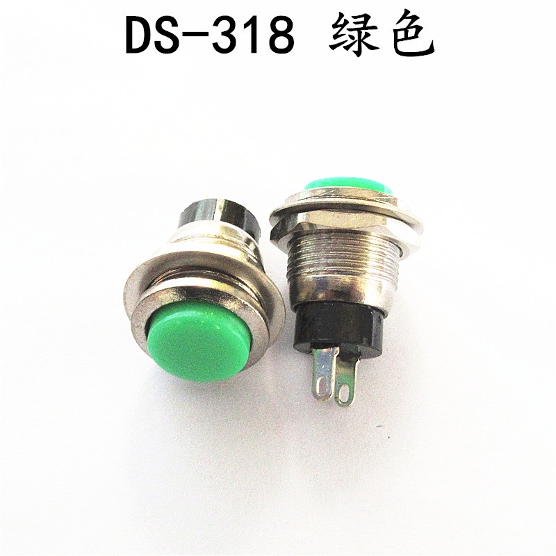 Ds-318 สวิตช์ปุ่มกดออดลําโพง ขนาดเล็ก ทรงกลม 12 มม. รีเซ็ตเอง สําหรับ ...