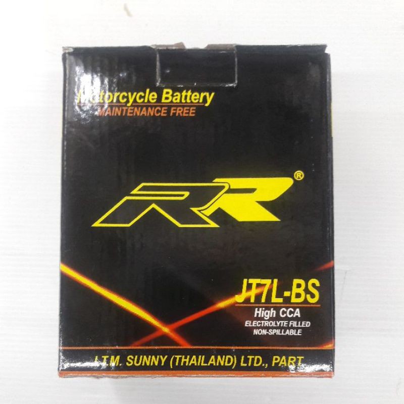 แบตเตอรี่ แห้ง(RR )JT7L-BS(CB-250/CB-600F) | Shopee Thailand