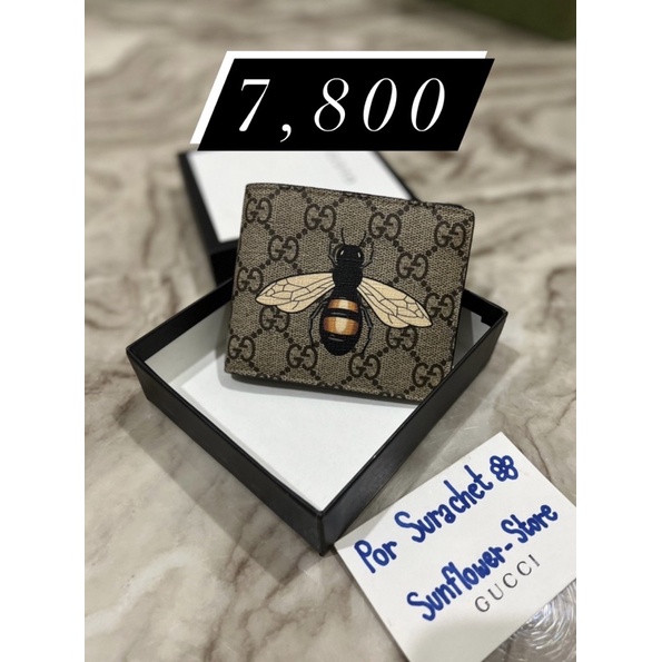 Gucci Bee print GG Supreme wallet | Shopee Thailand