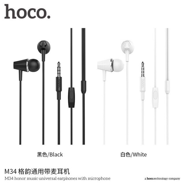 HOCO M34 หูฟังอินเอียร์ 3.5mm มีไมค์ และปุ่มรับสาย ใส่สบาย | in-ear ...