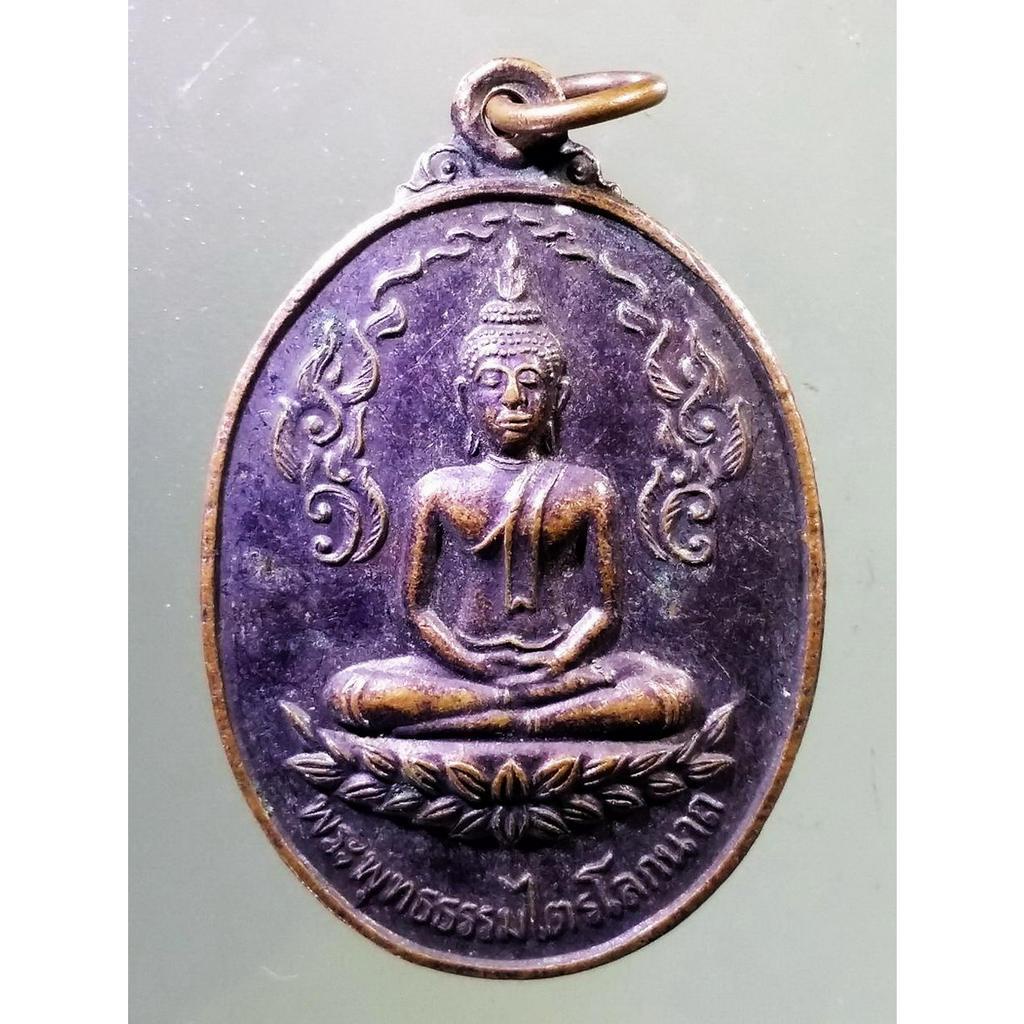 Antig on Shopee 1798 เหรียญพระพุทธธรรมไตรโลกนาถ หลังหลวงพ่อบุญธรรม วัดนาคนันทาราม | Shopee Thailand