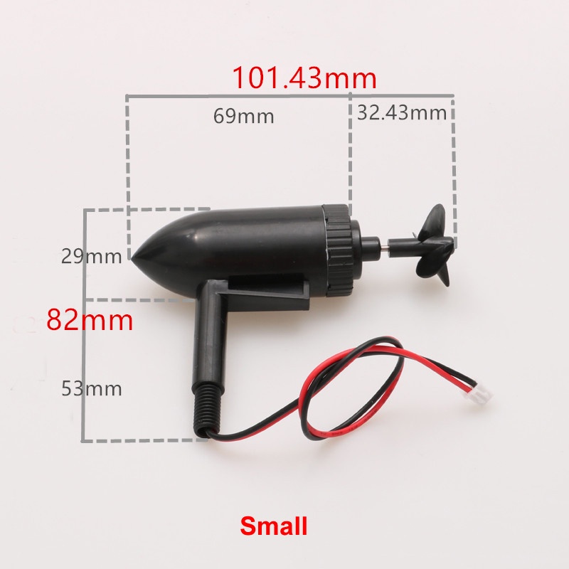 1pcs 12V Tico ใบพัดใต้น้ํามอเตอร์ใบพัด D Water H เหา Submersibles Of 3 ...