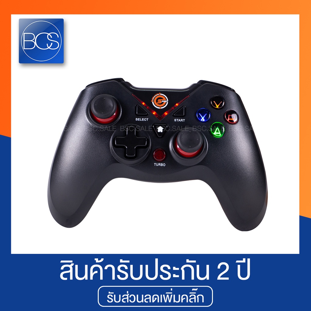 Neolution E-Sport Berserk Joy Gaming จอยเกมมิ่งไร้สาย | Shopee Thailand