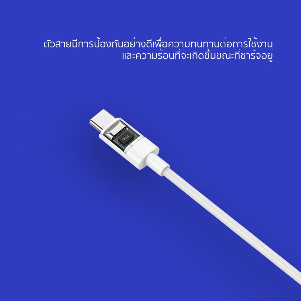 Xiaomi Mi USB-C Cable 3A สายชาร์จ ( ประกันศูนย์ไทย 6 เดือน) | Shopee ...