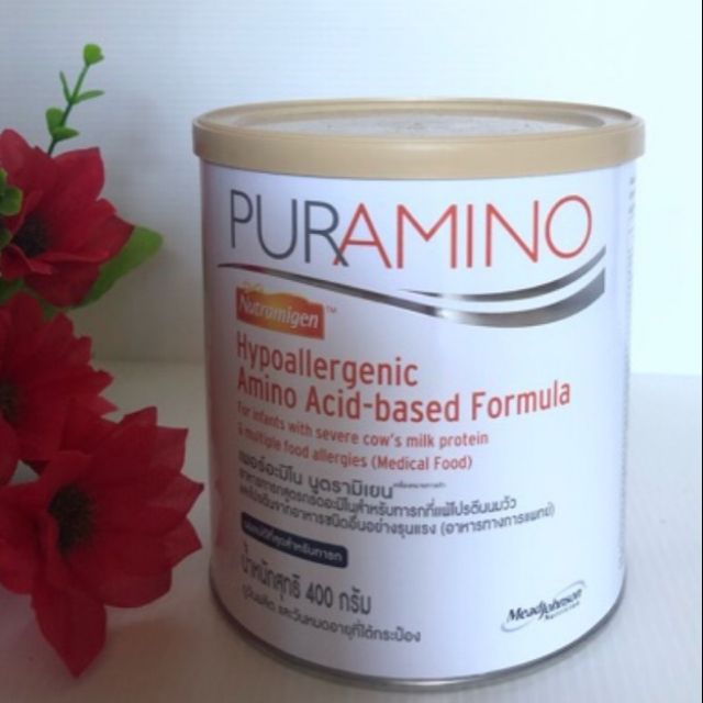 Puramino Hypoallergenic Amino Acid-based Formula 400 กรัม | Shopee Thailand