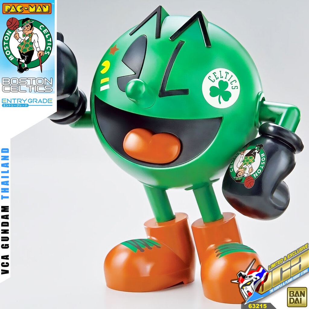 BANDAI ENTRY GRADE EG PAC-MAN PAC MAN BOSTON CELTICS NBA BASKETBALL ...