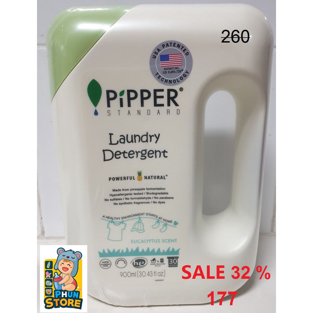 น้ำยาซักผ้าเด็ก พรีเมียม Pipper Standard สูตรกลิ่นยูคาลิปตัส จาก ...