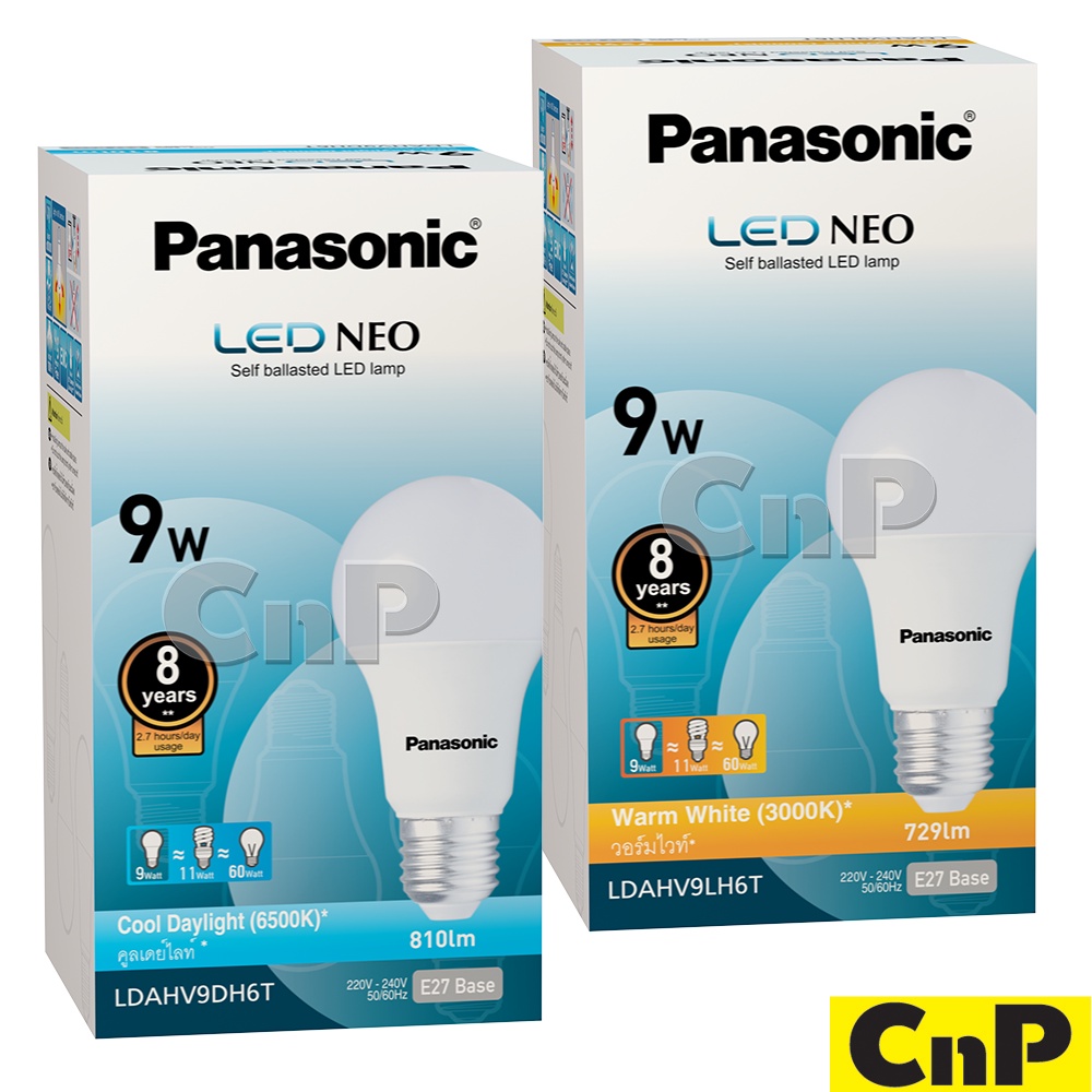 Panasonic หลอดไฟ LED Bulb 9W พานาโซนิค รุ่น NEO | Shopee Thailand