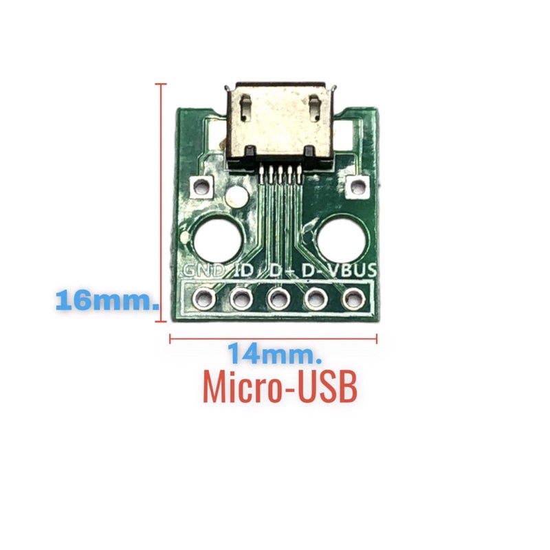Module Micro USB Female โมดูล micro USB ตัวเมีย | Shopee Thailand