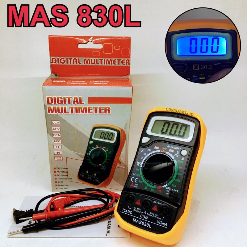 มัลติมิเตอร์ดิจิตอล DT-830L จอLCD Digital Multimeter มิเตอร์วัดไฟ ดิจิ ...