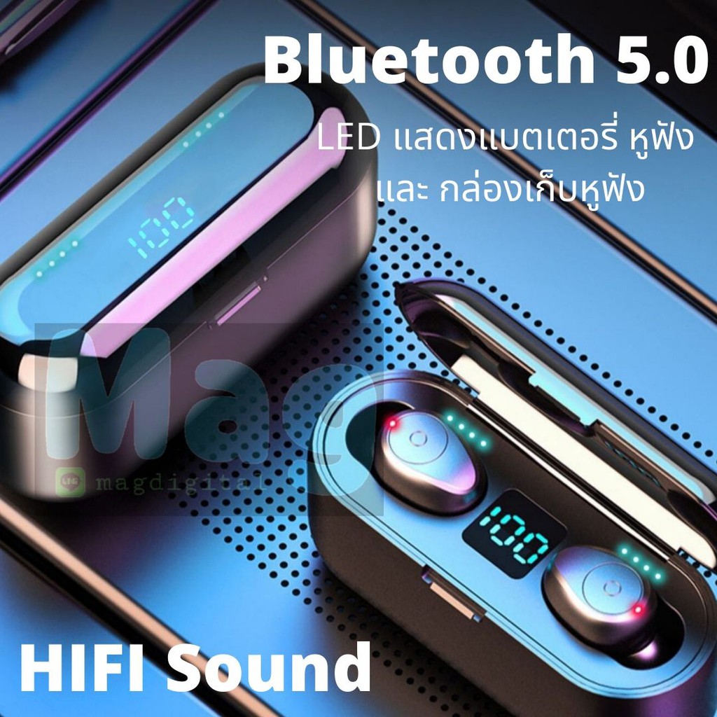 หูฟังไร้สาย Buds Air F9 Pro ใหม่ จอ LED บอกแบตเตอรี่คงเหลือหูฟัง และ ...