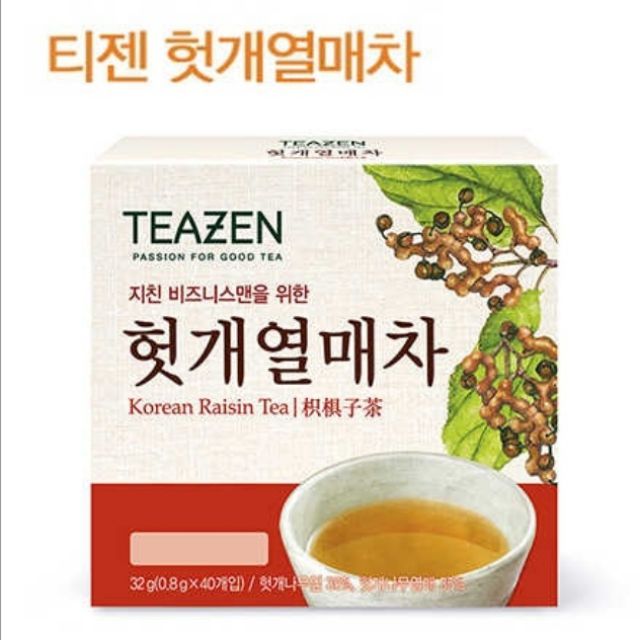 Korean Raisin Tea ยี่ห้อ teazen มี40 ซอง🇰🇷 | Shopee Thailand