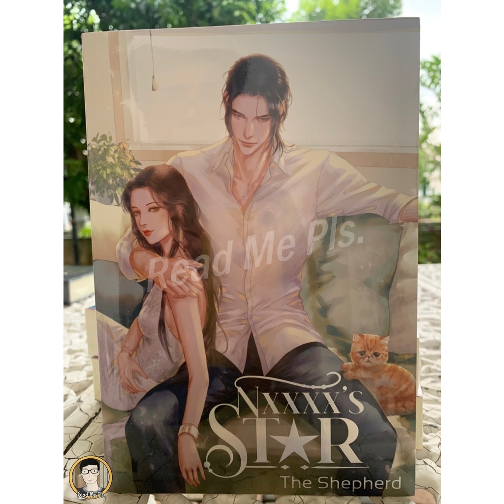 Nxxxx's Star - The Shepherd / ใหม่ในซีล [พร้อมส่ง] | Shopee Thailand