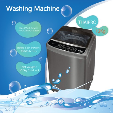 Washing Machine ThaiPro 12kg | Shopee Thailand