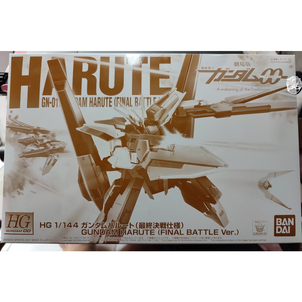 [P-Bandai] HG 1/144 GUNDAM HARUTE [FINAL BATTLE VER.] | Shopee Thailand