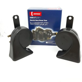 ฮอร์นเดนโซ่หอยสังข์ 12v (Jk272000-6930) | Shopee Thailand