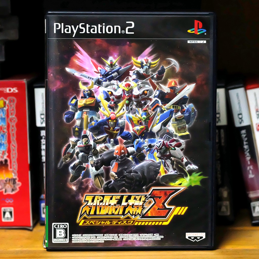 [PS2] Super Robot Taisen Wars Z : Special disk (Jp) | Shopee Thailand