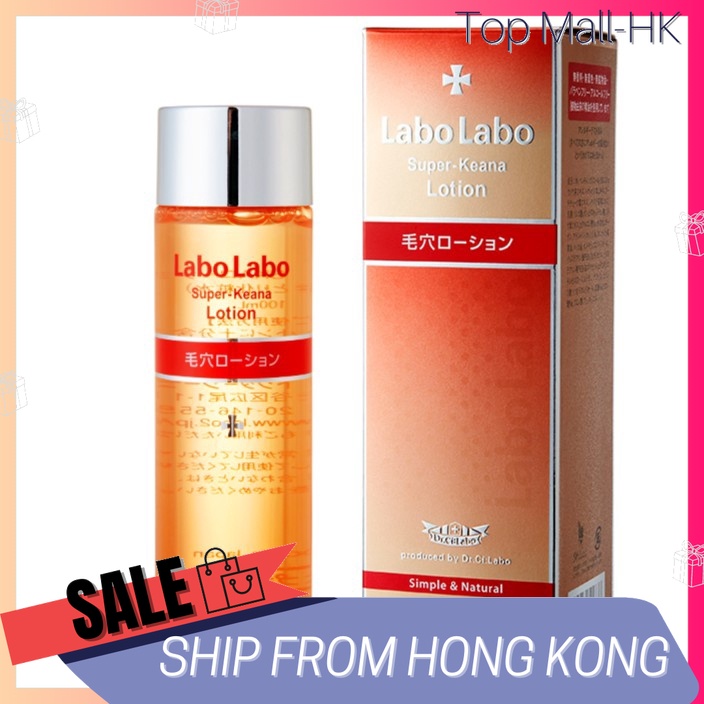 Dr.Ci:Labo Super Keana Lotion 100ml / 200ml | Shopee Thailand