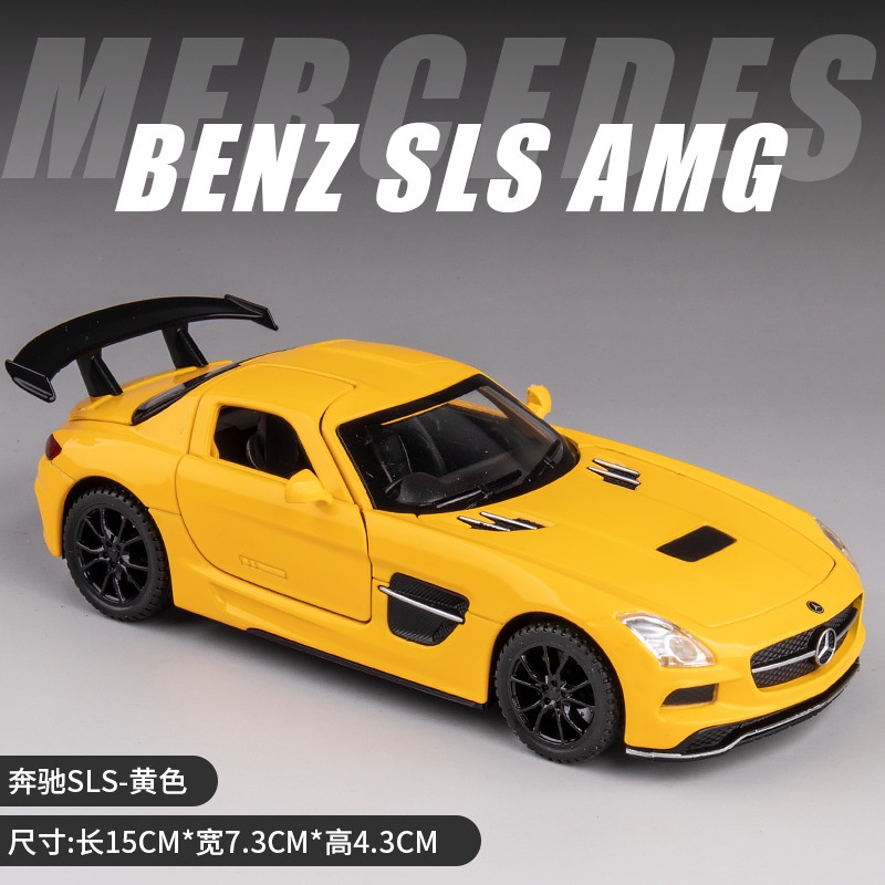 jk_garage 🚗🇯🇵 โมเดลรถเหล็ก Mercedes sls amg มีกล่อง โมเดลรถยนต์ รถเหล็ก ...