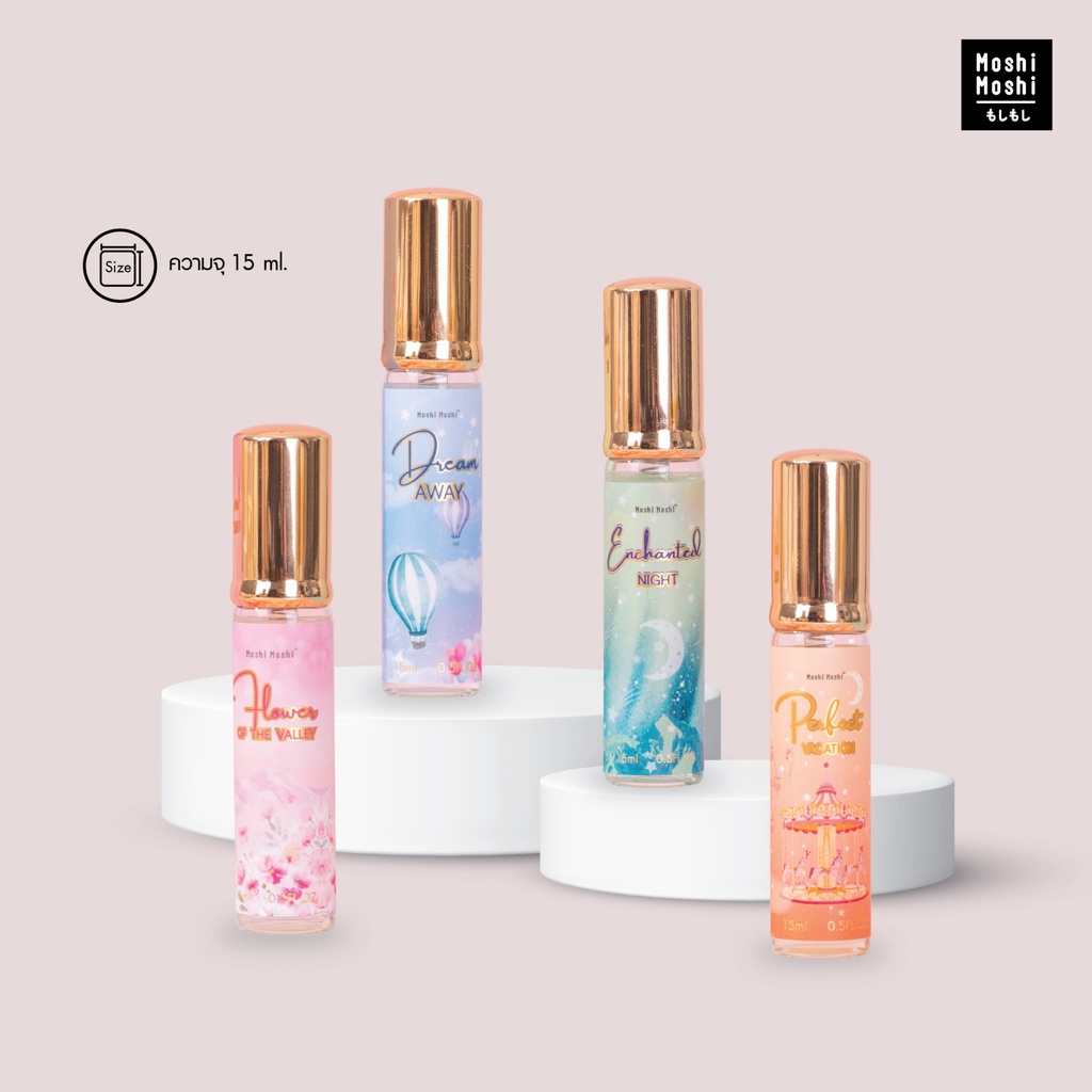 Moshi Moshi น้ำหอมโมชิโมชิ กลิ่นหอมละมุน เหมาะกับการซื้อเป็นของขวัญ 15 ...