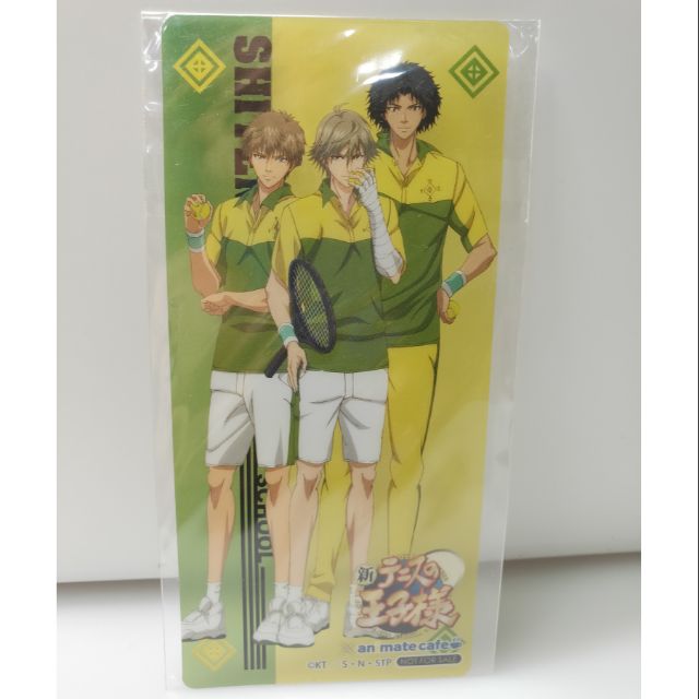 Mini Clear Poster Prince of Tennis (7x15 cm.) | Shopee Thailand