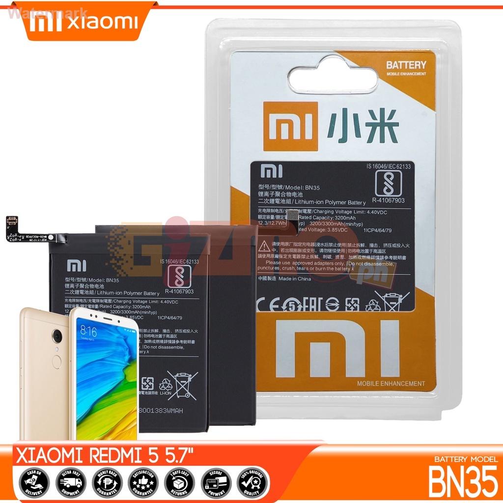 แบตเตอรี่ XIAOMI REDMI 5 รุ่น BN35 3200mAh | Shopee Thailand