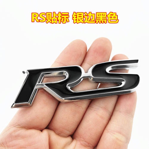 Car Modified Car Stickers RS Car Logo Auto Logos 3D 3D Special ...